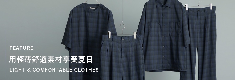 UNITED ARROWS｜UNITED ARROWS LTD. 官方購物網站