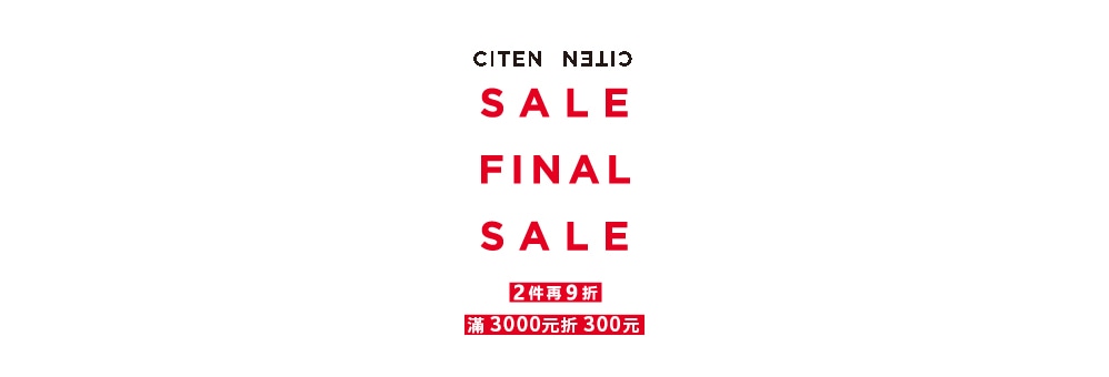 CITEN｜UNITED ARROWS LTD. 官方購物網站